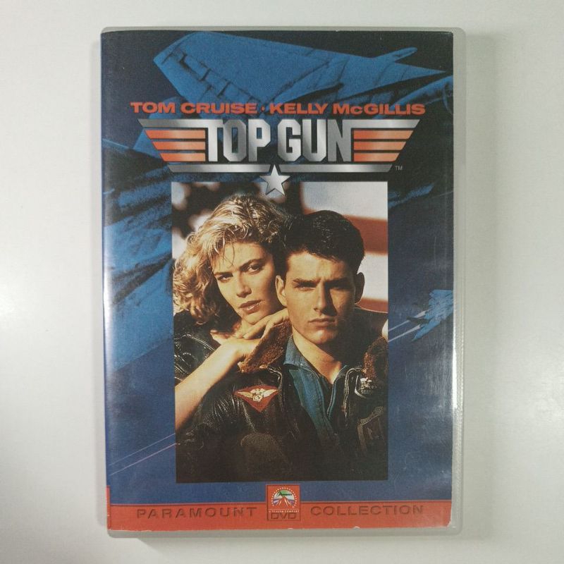 Dvd Top Gun | Shopee Brasil