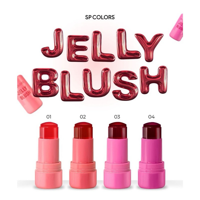 Sp colors Jelly Blush | Shopee Brasil