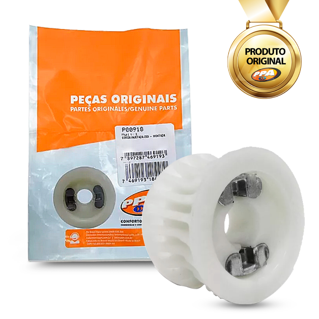 Coroa Engrenagem Z23 Interna Para Eixo Motor Deslizante Ppa | Shopee Brasil