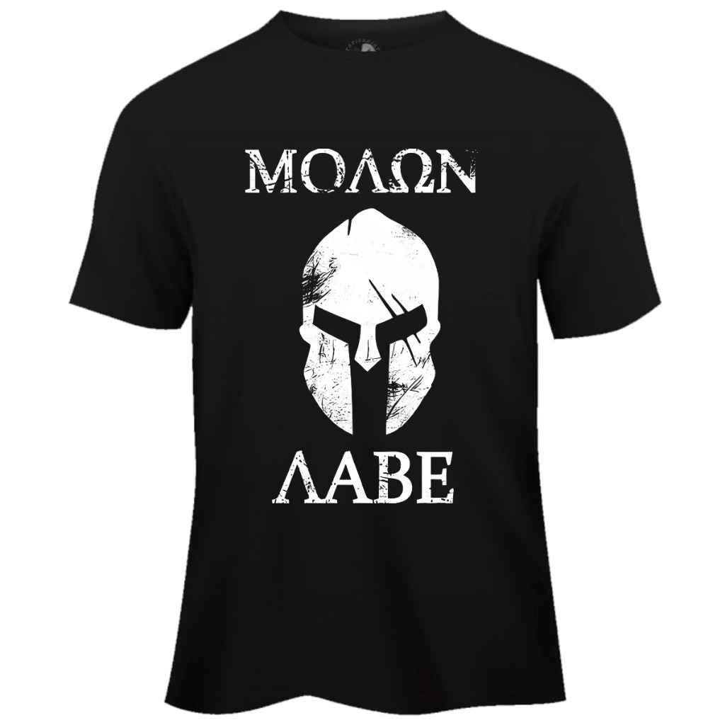 Camisa Masculina, Camiseta Choque Dry Fit Moan Aabe Militar Musculação ...