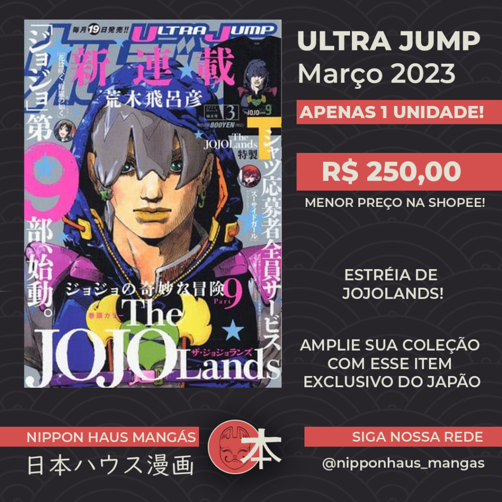 Revista Ultra Jump march lançamento de Jojolands | Shopee Brasil
