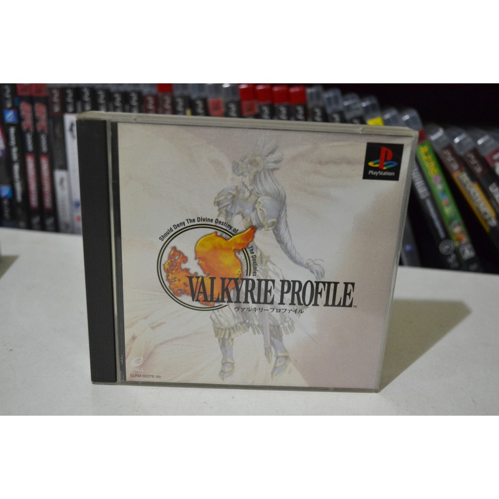 Valkyrie Profile PlayStation 1 PS1 PSone Original | Shopee Brasil
