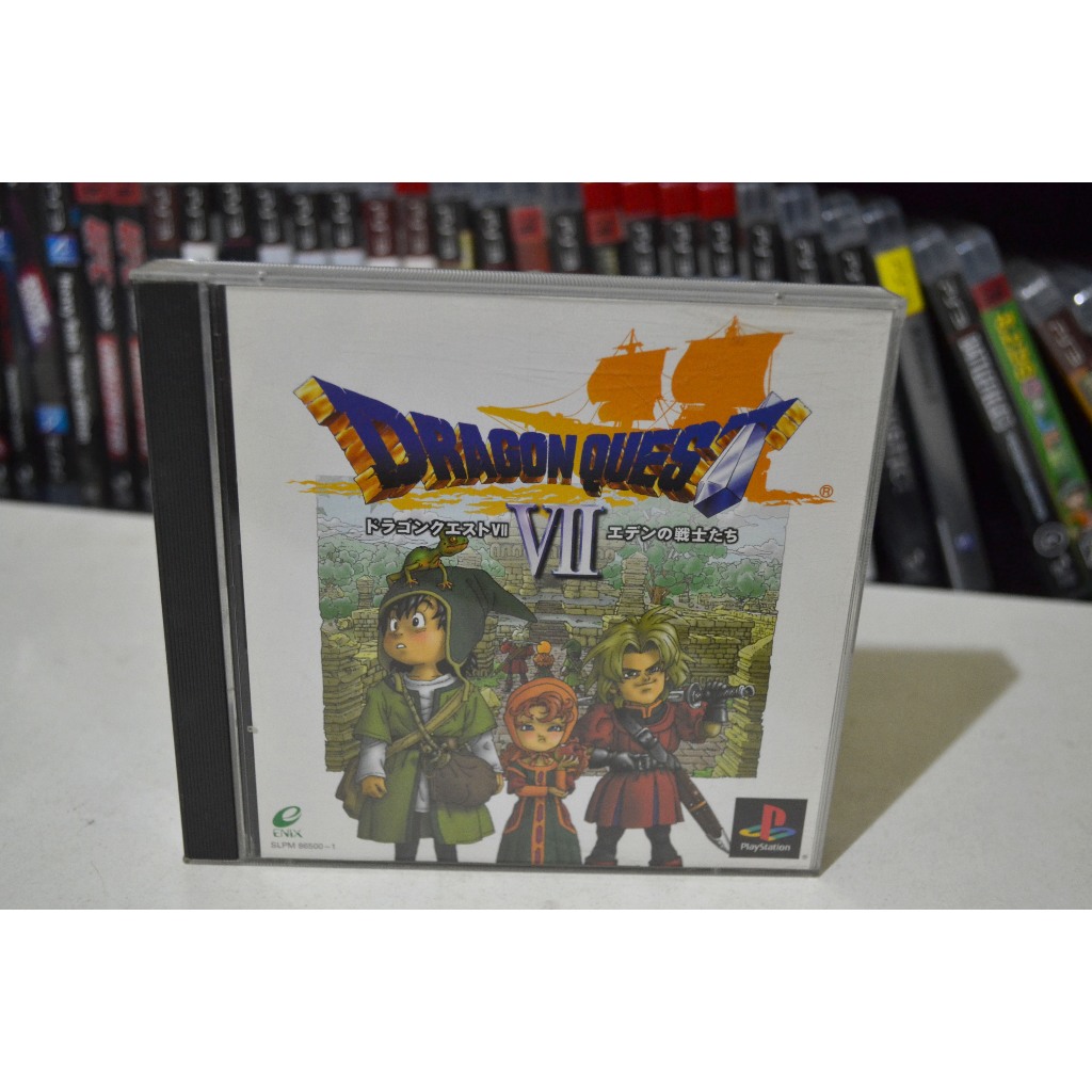 Dragon Quest Vii PlayStation 1 PS1 PSone Original | Shopee Brasil