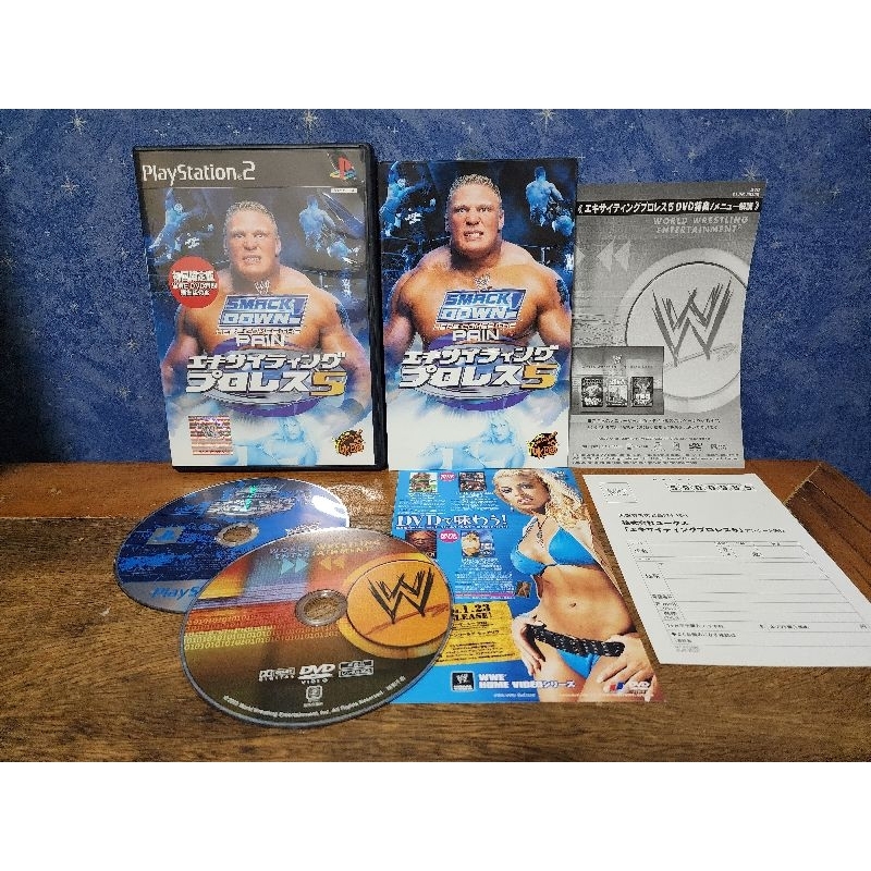 Jogo - WWE SmackDown! Here Comes the Exciting Pain (Pro Wrestling 5 ...