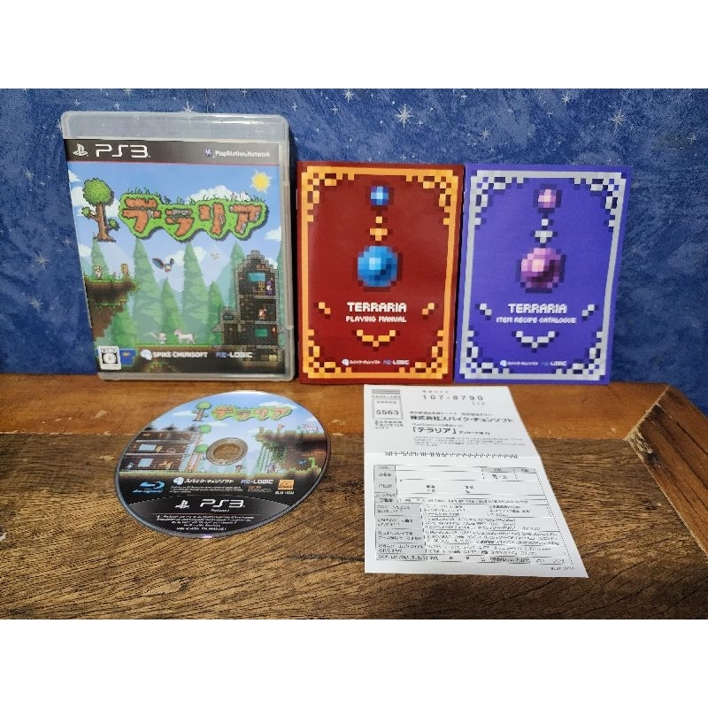 Jogo - Terraria - Sony Playstation 3 PS3 | Shopee Brasil
