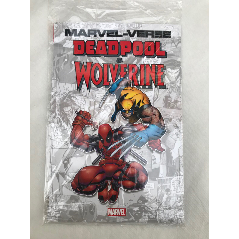 Deadpool e Wolverine - Marvel Verse novo/lacrado | Shopee Brasil