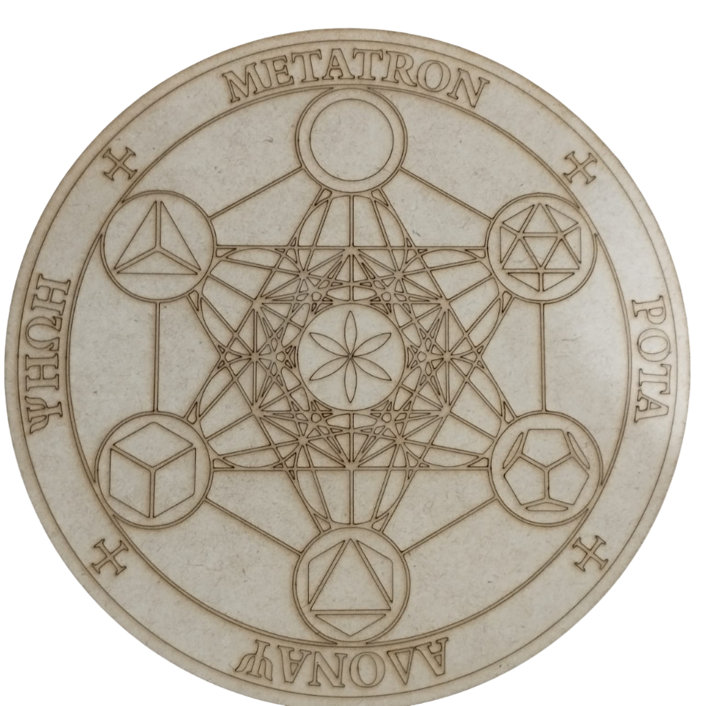 sigilo de metatron selo tabua 30 cm mdf arcanjos anjos ritual | Shopee ...
