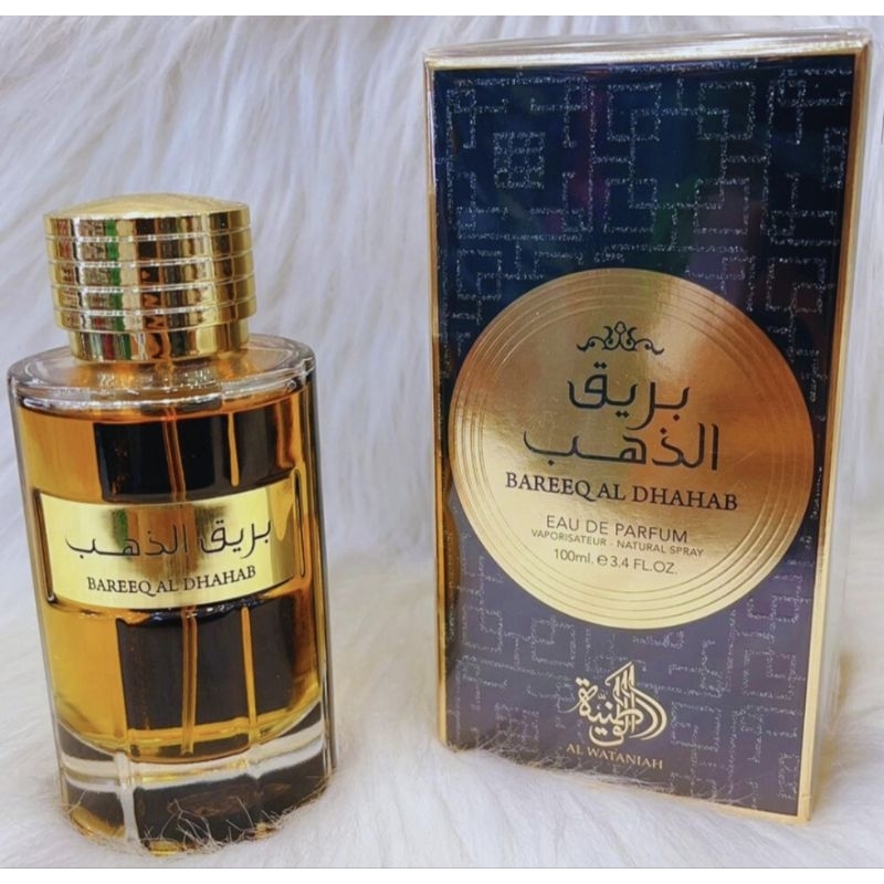 Perfume Arabe Bareeq Al Dhahab masculino 100ml EDP Original | Shopee Brasil
