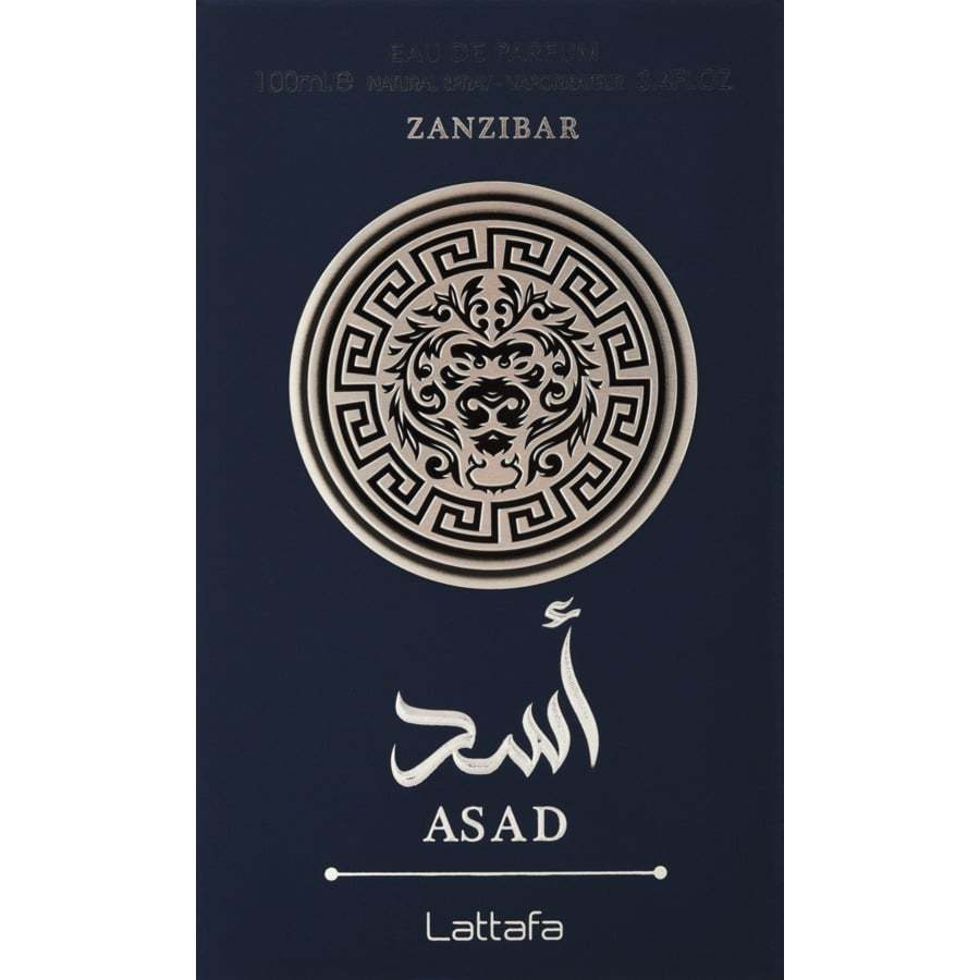 Perfume Arabe - Asad Lattafa - 80ml - Lacrado | Shopee Brasil