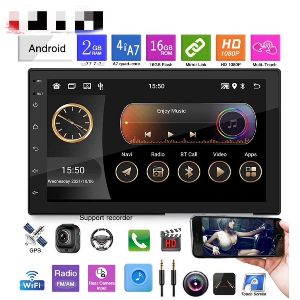 O N E.X Android 11 7 Touch Screen Gravity Radio 2 Din Car MP5 Player ...