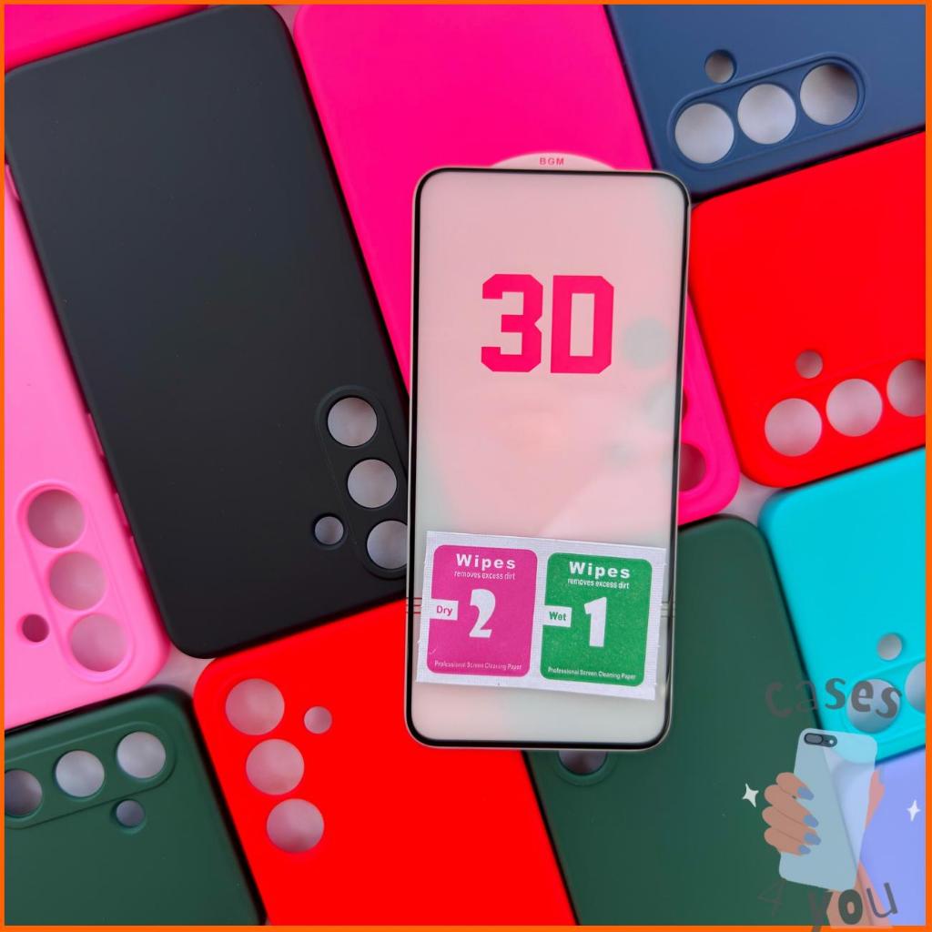 Kit S24 PLUS Capa Capinha + Película 3D Cerâmica Privacidade Câmera ...