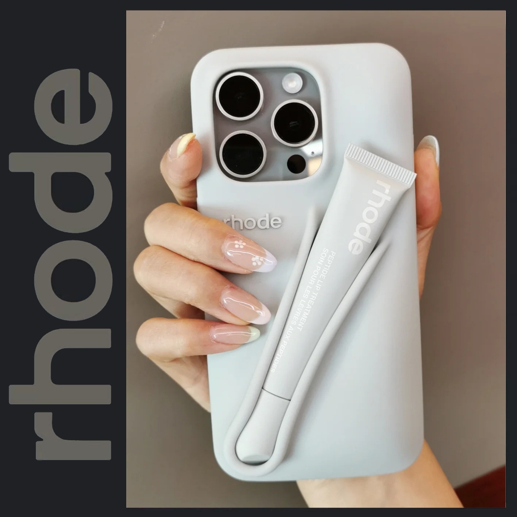 Rhode Same Estilo Batom Labial Líquido Silicone Capa De Silicone Macia ...