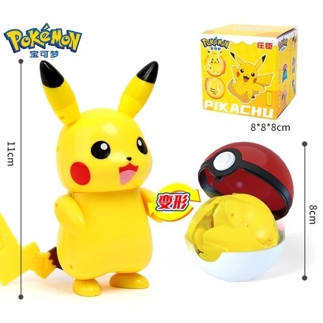Brinquedo Pokemon Articulado Dentro Da Pokebola ,PIKACHU MEWTWO LUNALA ...