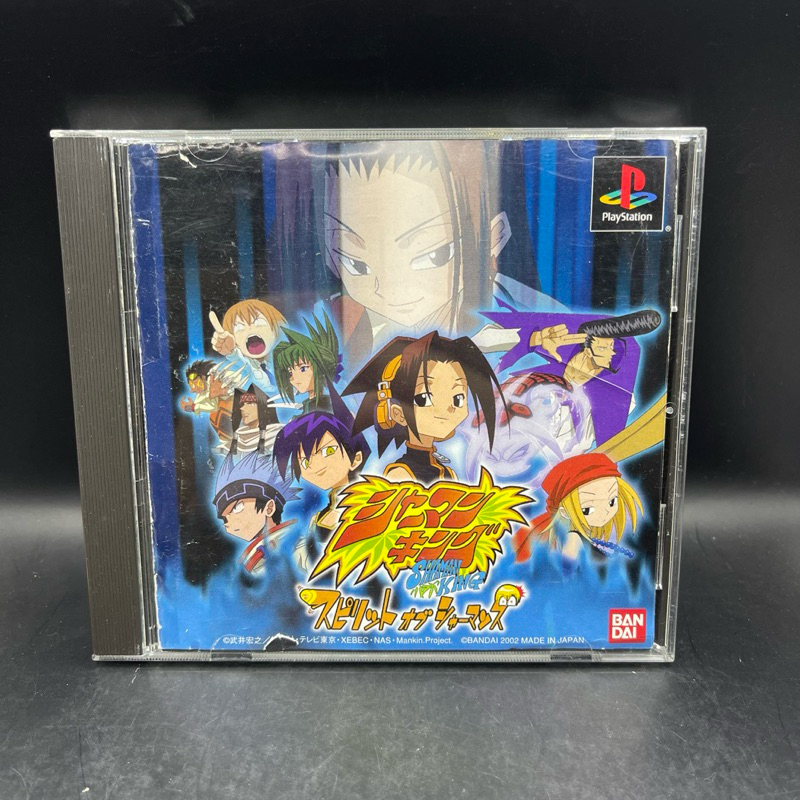 Shaman King Ps1 | Shopee Brasil