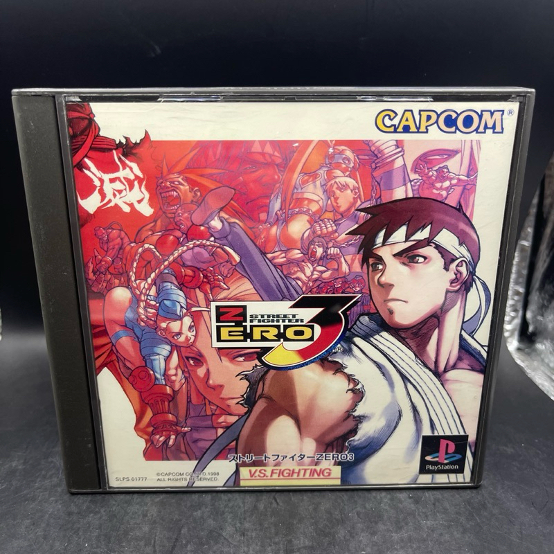 Street Fighter Zero 3 ps1 | Shopee Brasil