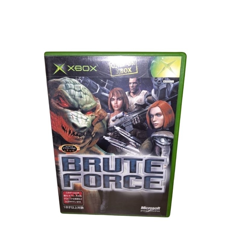 brute force para xbox classico | Shopee Brasil
