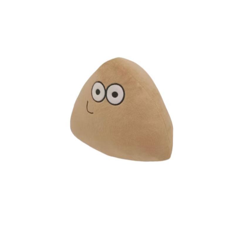 Brinquedo de pelúcia pou + pou bebe feliz | Shopee Brasil