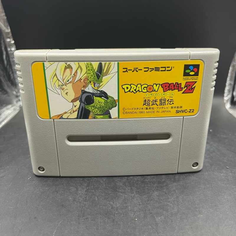Dragon Ball z 1 super famicom | Shopee Brasil
