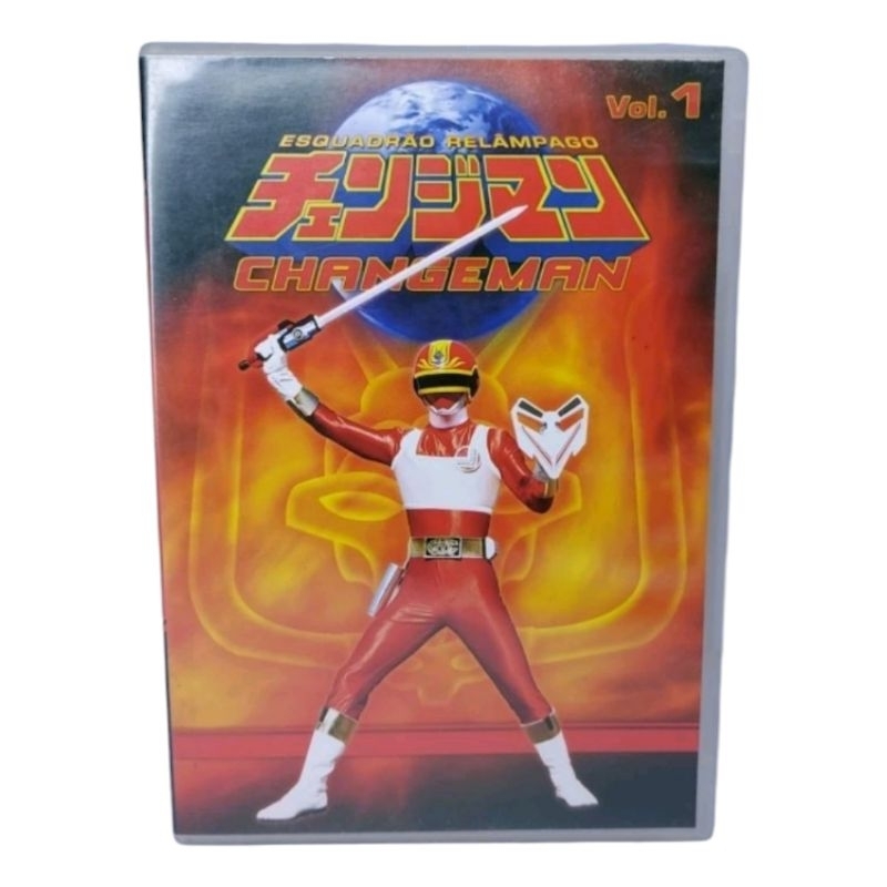 Dvd Changeman Esquadrao Relampago Vl.1 | Shopee Brasil