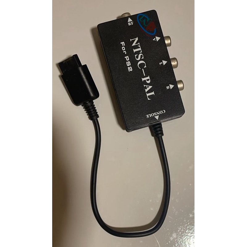 adaptador rf trancoder conversor | Shopee Brasil