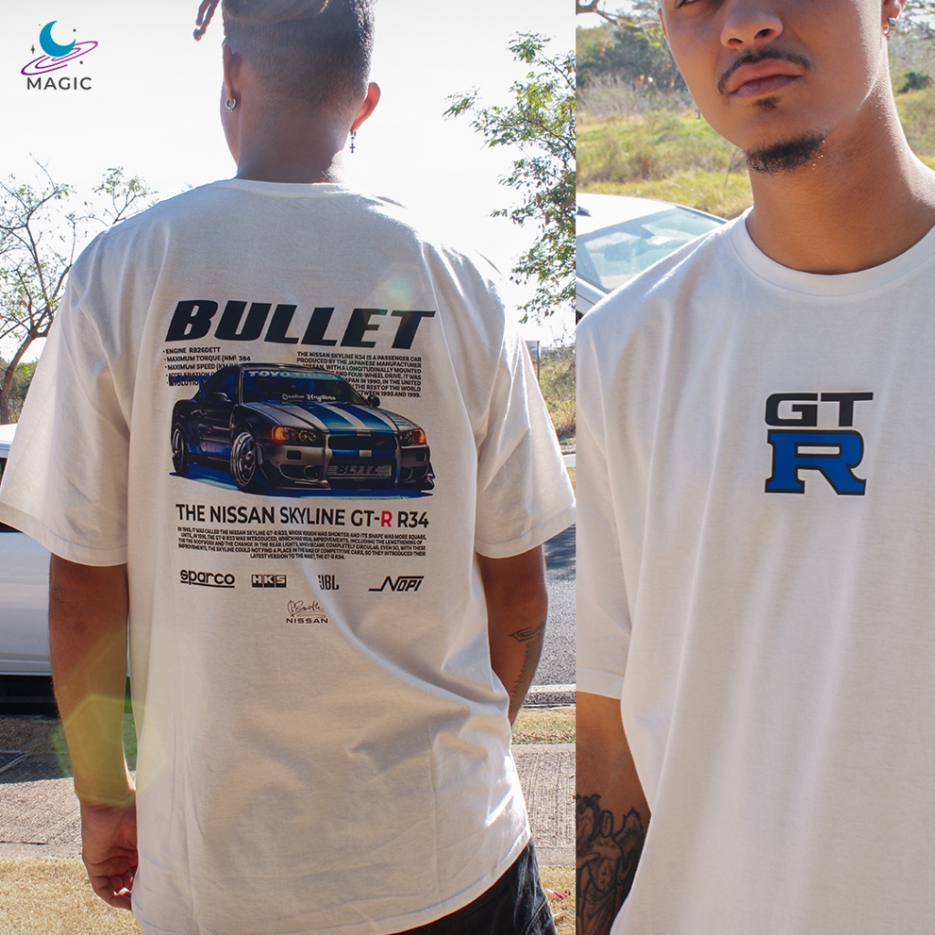 Camiseta Bullet Skyline GTR R34 Brian O'Conner 100% Algodão | Shopee Brasil
