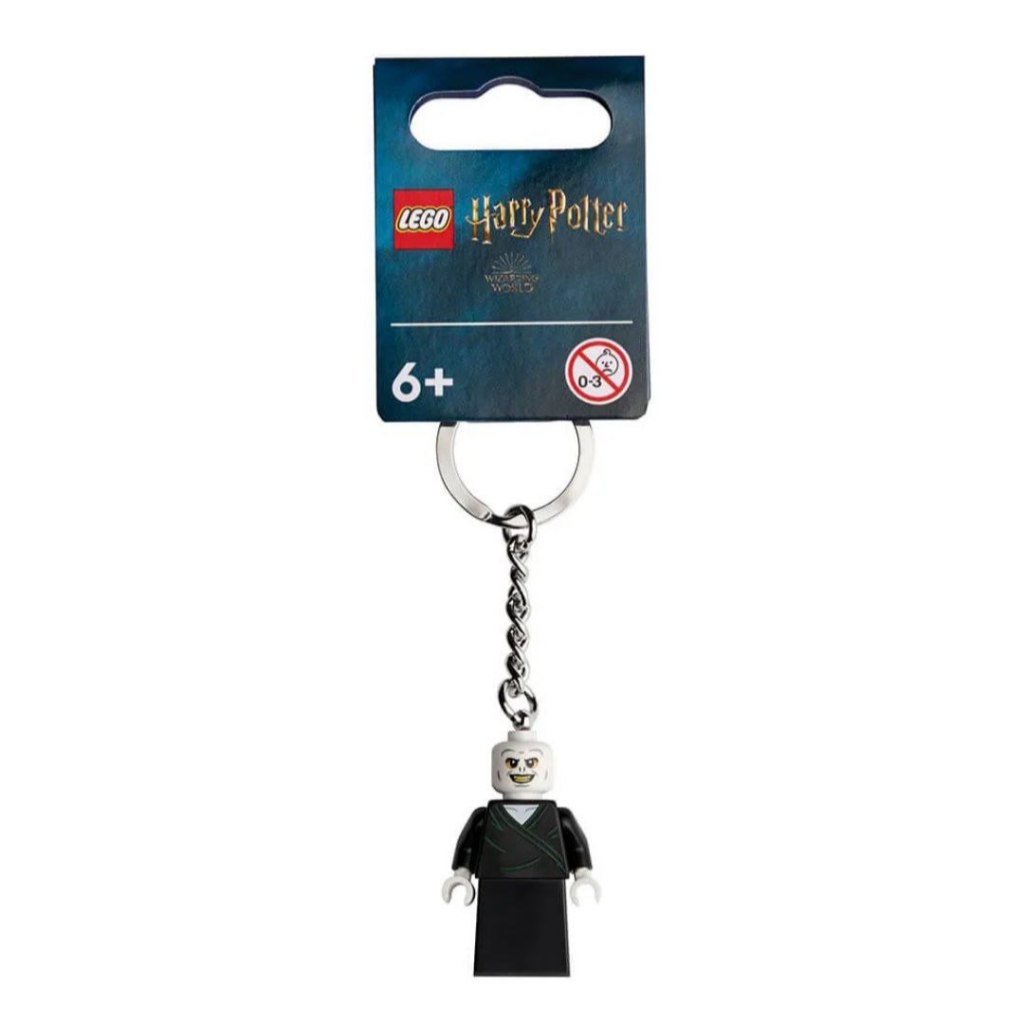 Chaveiro Lego Vermont Harry Potter 854155 | Shopee Brasil