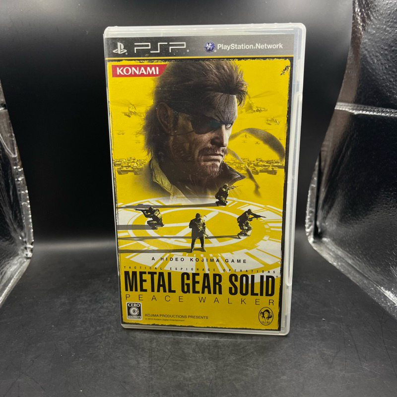 Metal Gear Peace Walker psp | Shopee Brasil