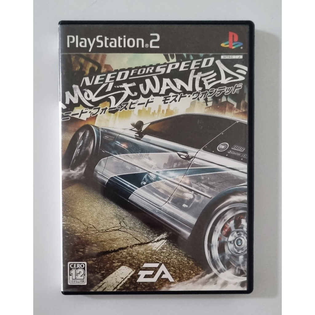 Need for Speed (NFS) Most Wanted Original PS2 - Desconto no Preço