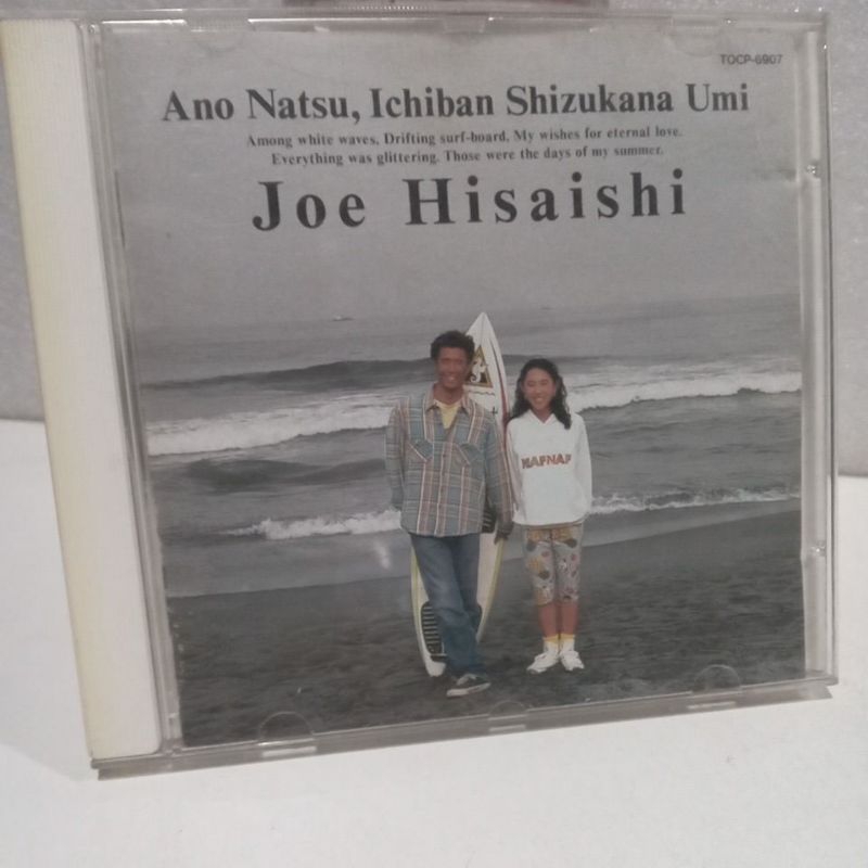 CD JOE HISAISHI -ANO NATSU, ICHIBAN SHIZAKANA UMI EDIÇÃO LUXO C/ENCARTE ...