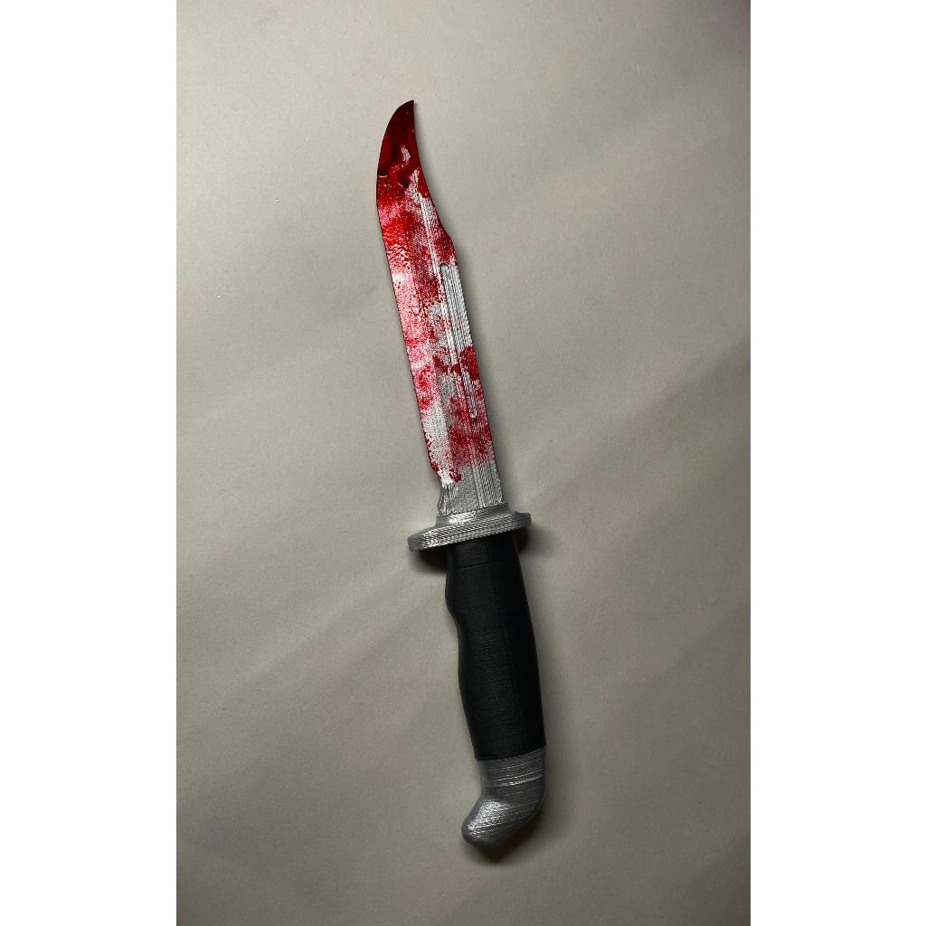 Faca Ghostface Scream - Pânico - Cosplay Ghostface - Fantasia - 29cm ...