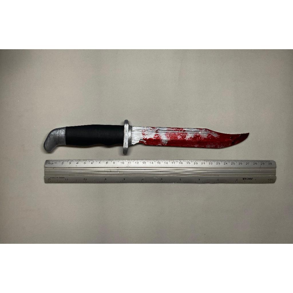 Faca Ghostface Scream - Pânico - Cosplay Ghostface - Fantasia - 29cm ...