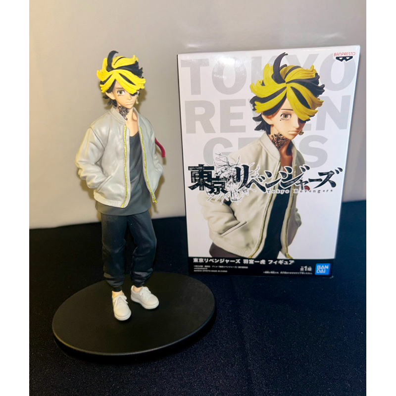 Action Figure Kazutora Hanemiya Tokyo Revengers Banpresto Bandai ...