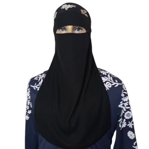 Hijab Niqab Nikab Amira Moda Muslim | Shopee Brasil