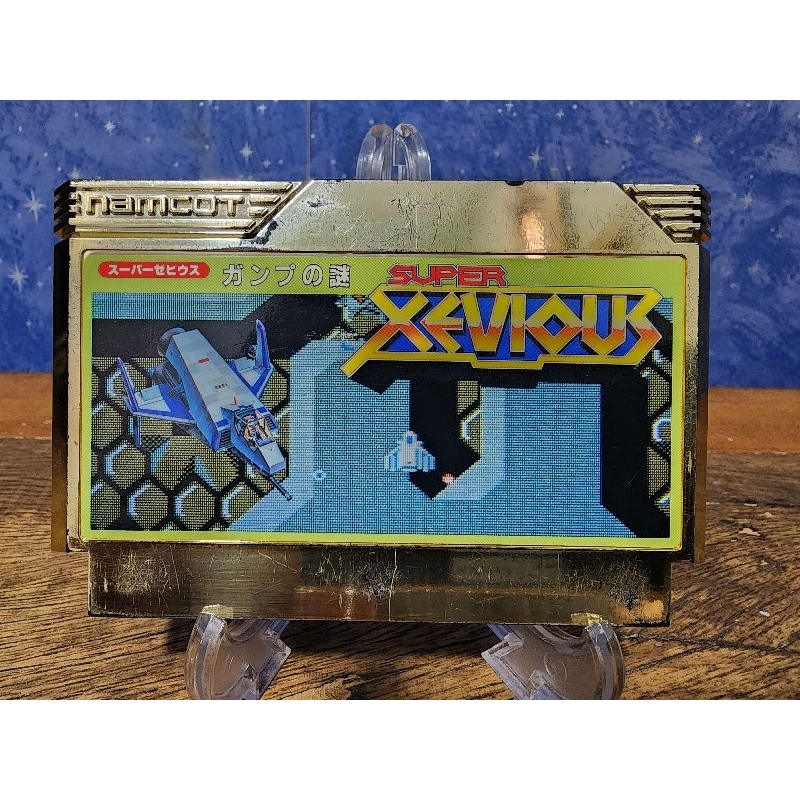Jogo - Super Xevious - Nintendo Famicom NES | Shopee Brasil
