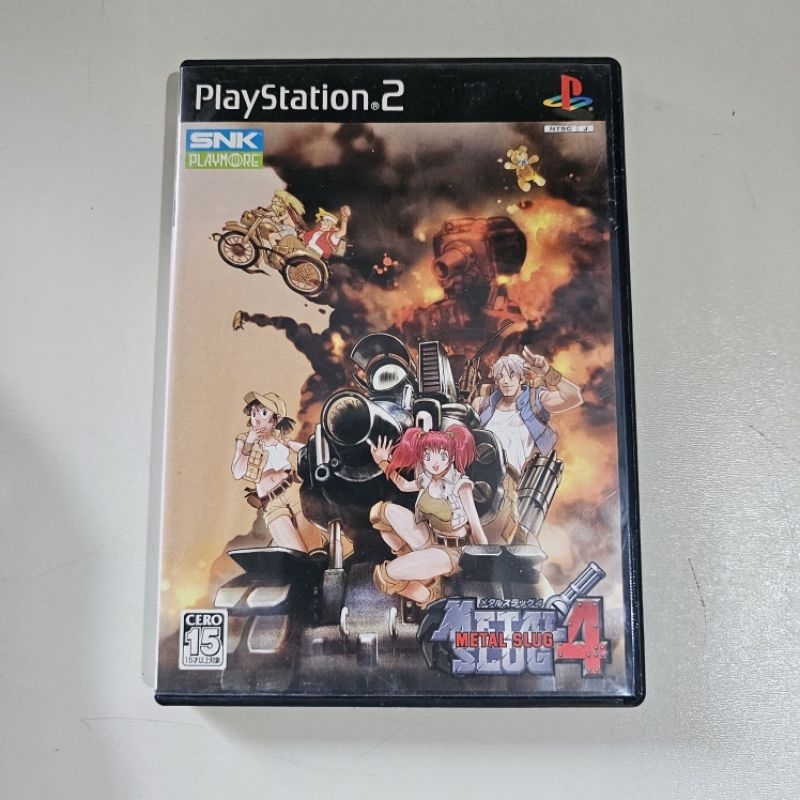 Metal Slug 4 original PS2 | Shopee Brasil
