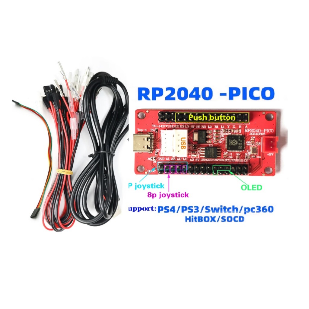 Placa zero delay nativa Ps4 Pico ! | Shopee Brasil