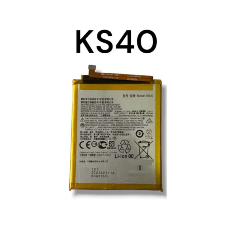 Bat Ks40 Compativel Com Moto E6s Xt-2053 | Shopee Brasil