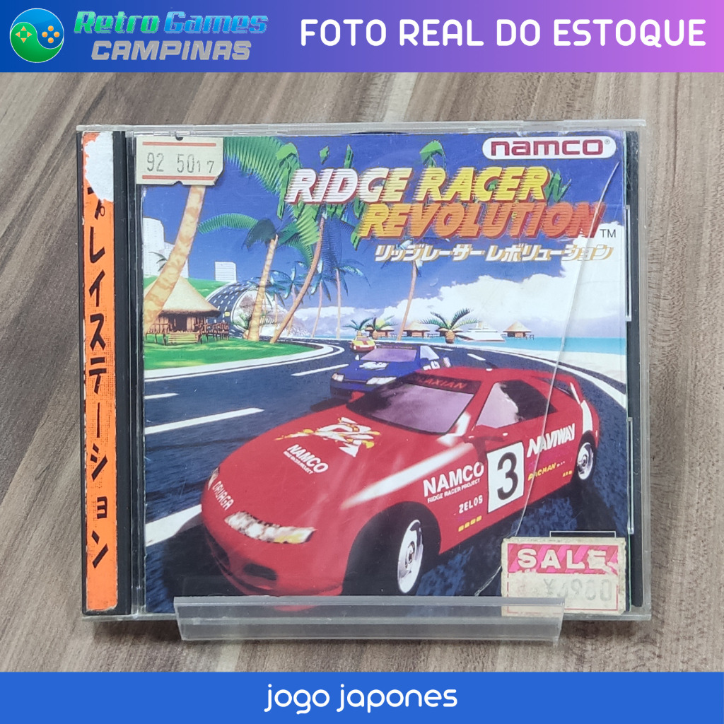 RIDGE RACER REVOLUTION - PS1 | Shopee Brasil
