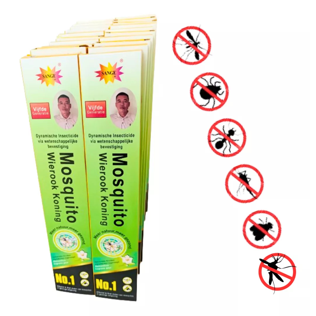 Kit Incenso Espanta Mata Mosquito Mosca Citronela Limão | Shopee Brasil