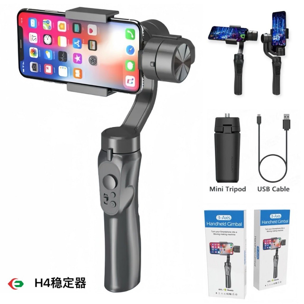Estabilizador Profissional para Celular Gimbal H4 3 Eixos para ...