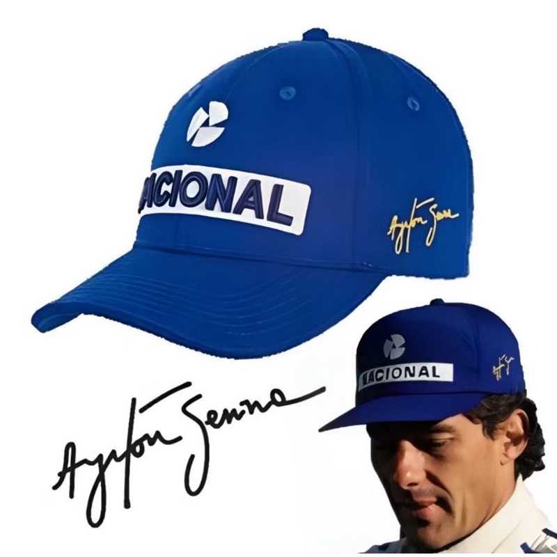 BONÉ RETRO AYRTON SENNA | Shopee Brasil