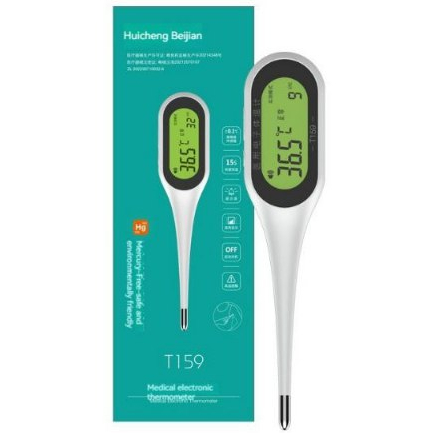 TERMÔMETRO DIGITAL RÁPIDO 15 SEGUNDOS ADULTO E INFANTIL | Shopee Brasil