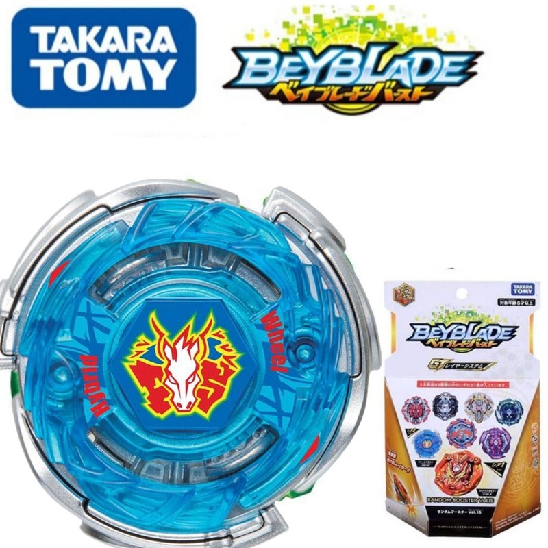 Takrak Tomy Beyblade Burst B-140 02 Storm Pegasus 03 Bushin Dragon 04 ...