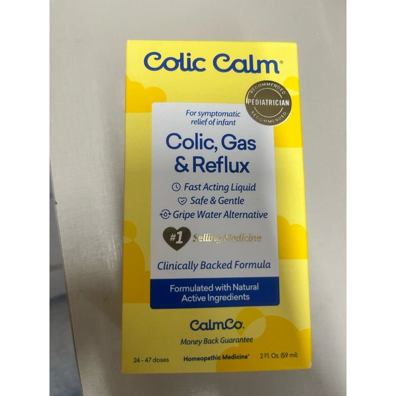 Colic Calm importado original | Shopee Brasil