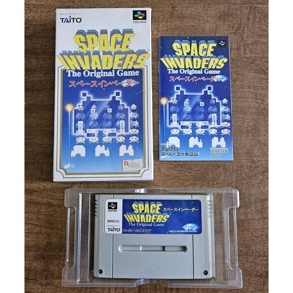 Space Invaders CIB - Famicom Super Nintendo - JP Original ( USADO ...
