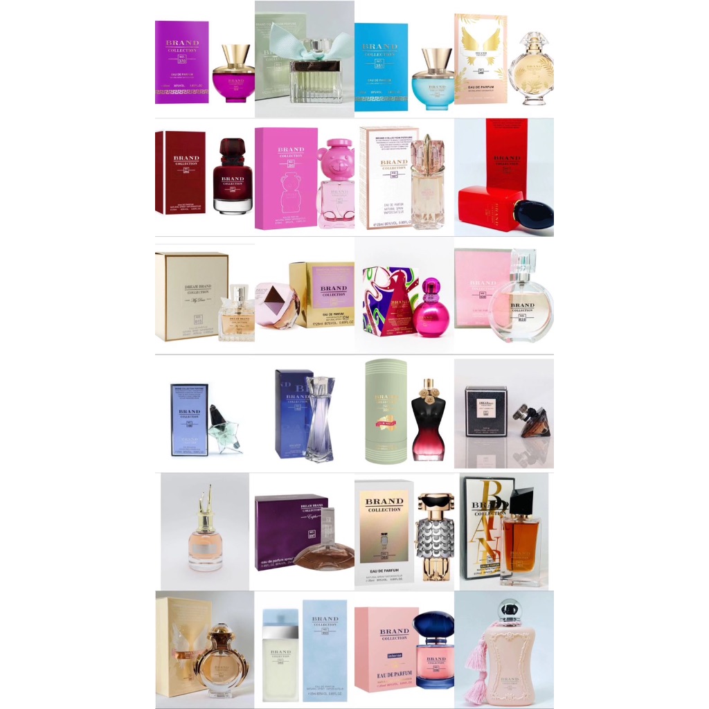 Perfume Brand Collection Femininos 25ml | Shopee Brasil