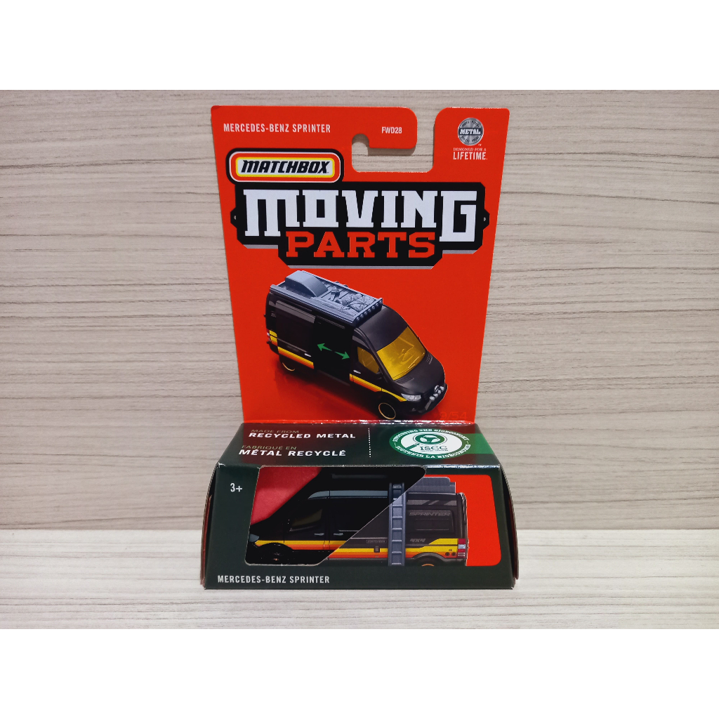 matchbox moving parts mercedes-benz sprinter mattel original | Shopee ...