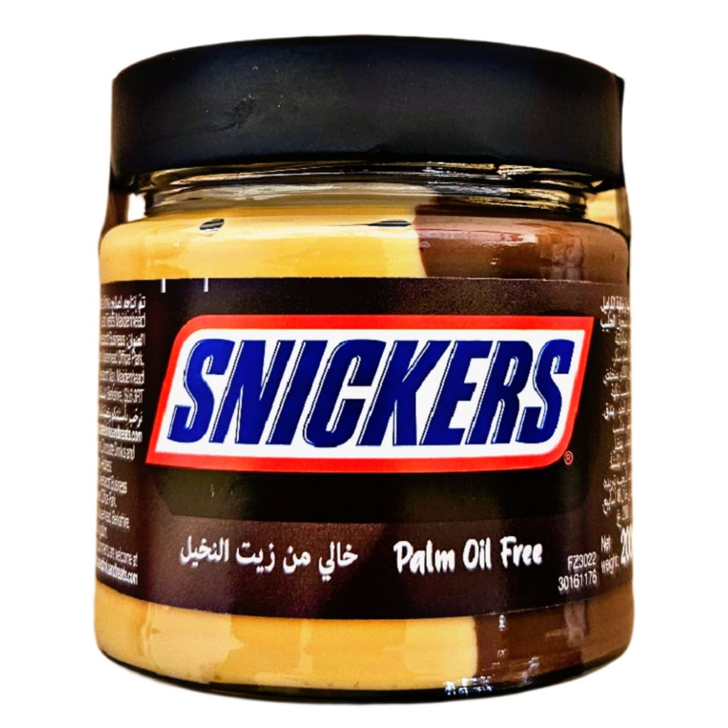 Snickers Chocolate spread 200g | Shopee Brasil