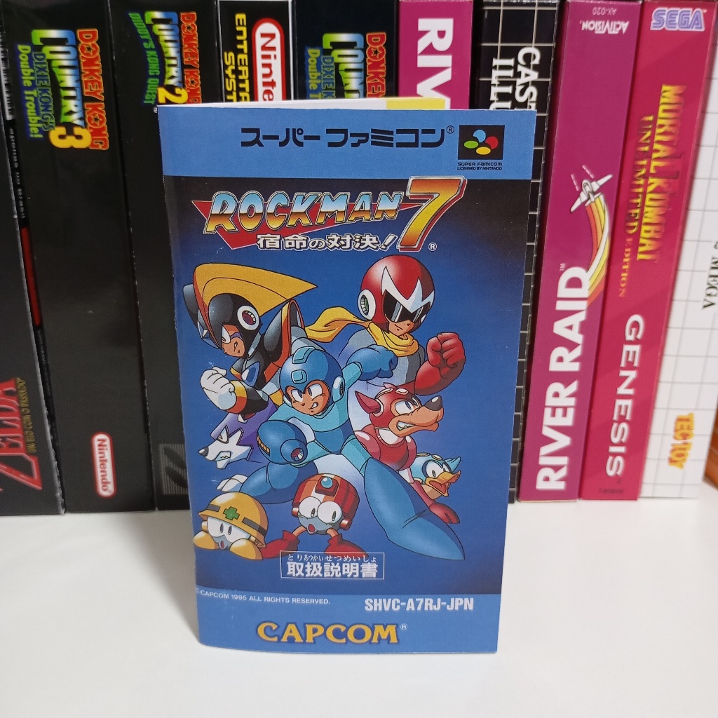 Rockman 7 - Manual Repro (super Nintendo) (super Famicom) | Shopee Brasil