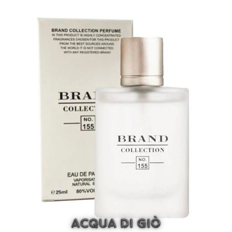 Perfume Brand Collection N155 25 ml | Shopee Brasil